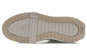 LI-NING No.258 Mid Top Sneakers - White/grey/pink
