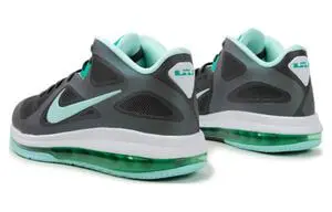 Nike Lebron Low 'easter' Athletic Sneakers - Dark Grey/mint/grey