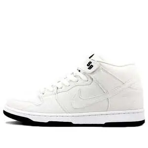 Nike Dunk Mid Pro Sneakers - White