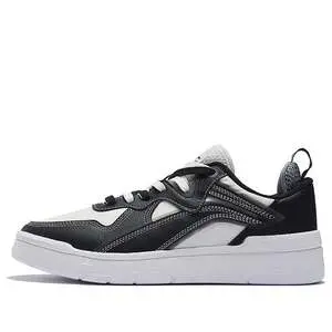 LI-NING Superwave Lite Sneakers - Black/white