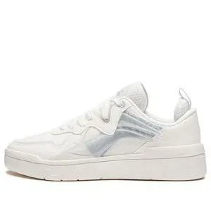 LI-NING Superwave Lite Sneakers - White/grey