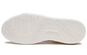 LI-NING Superwave Lite Sneakers - White/grey