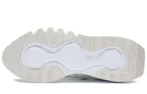 LI-NING Cosmos Evo Sneakers - White/grey/blue