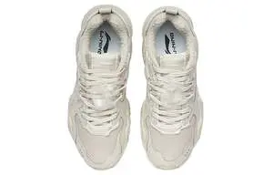 LI-NING X-claw Lite Sneakers - Grey/beige