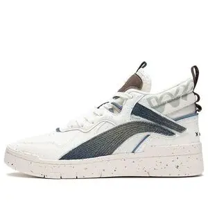 LI-NING Superwave Mid Sneakers
