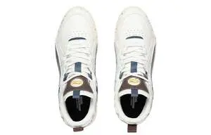 LI-NING Superwave Mid Sneakers