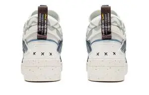 LI-NING Superwave Mid Sneakers