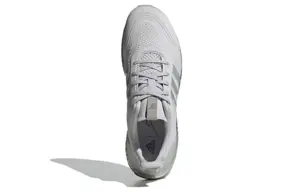 Adidas Ultraboost Dna Prime "grey Metallic Silver - Grey/metallic Silver