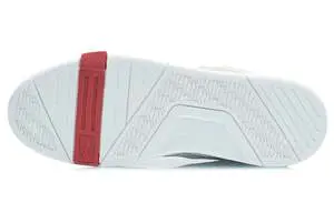 LI-NING Superwave Mid Sneakers - White/red