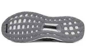 Adidas Ultraboost 3.0 Sneakers - Gray/gray