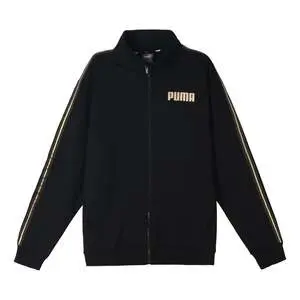 PUMA Logo Printed Knitting Track Jacket