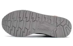 LI-NING Smash Star Sneakers