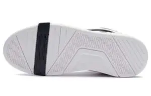 LI-NING Superwave Mid-top Sneakers - White/black