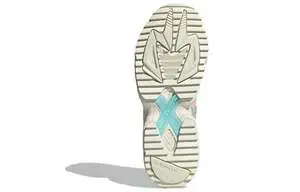 Adidas Originals Yung-96 Chasm Sneakers
