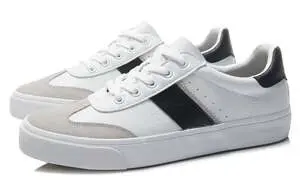 LI-NING Vulc Lite Low Sneakers