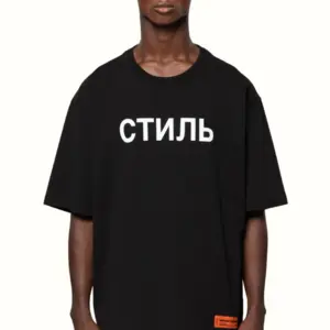 Heron Preston Ss22 Ctnmb T-shirt
