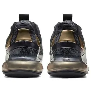 Nike Mx 720-818 'chinese New Year' Sneakers