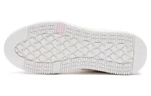 LI-NING Xingchuan V1.5 Sneakers
