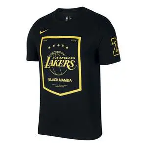 Nike Dri-fit Kobe Short Sleeve Tee - Black