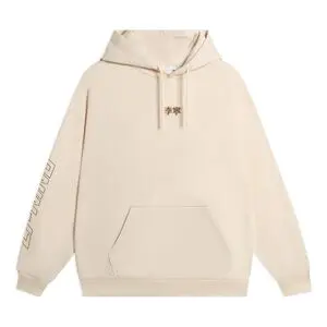 LI-NING Embroidered Logo Hoodie