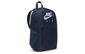 Nike Elemental Gfx Backpack
