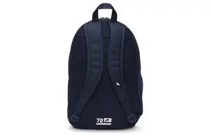 Nike Elemental Gfx Backpack