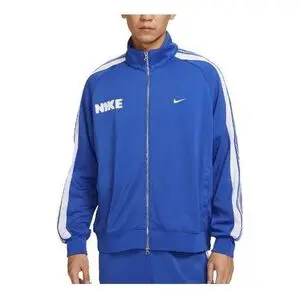 Nike Lightweight Full-zip Basketball Track Jacket - Blue