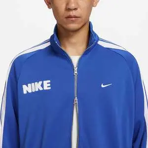 Nike Lightweight Full-zip Basketball Track Jacket