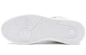 LI-NING High Top Sneakers