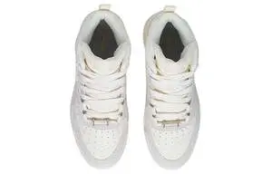 LI-NING High Top Lace-up Sneakers - White/beige