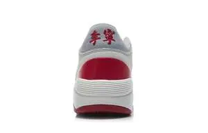 LI-NING Retro 80s Sneakers