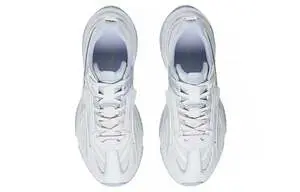 LI-NING Xingji Sneakers