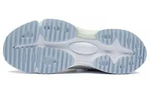 LI-NING Xingji Sneakers