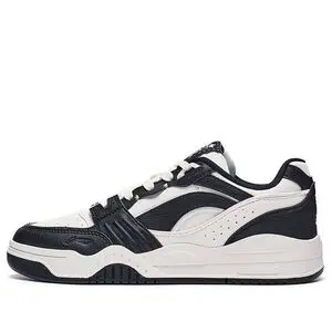LI-NING Moon White "white Black" Agcs252-13 Sneakers - White/black