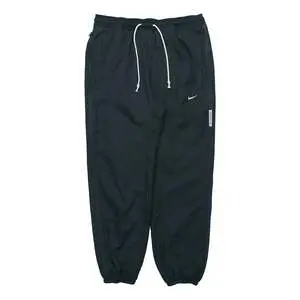Nike Standard Issue Jogger Pants - Gray