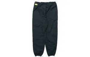 Nike Standard Issue Jogger Pants - Gray