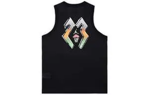 JORDAN Sport Dna Hbr Jersey