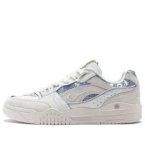 LI-NING Moon White "white Silver" Sneakers - White/grey