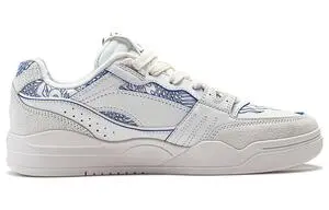 LI-NING Moon White "white Silver" Sneakers