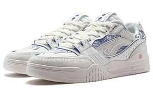 LI-NING Moon White "white Silver" Sneakers