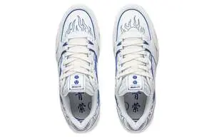 LI-NING Moon White "white Silver" Sneakers