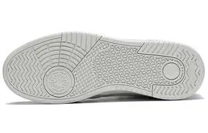 LI-NING Moon White Dream Catching Sneakers