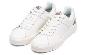 LI-NING Common 70s Sneakers - White/brown