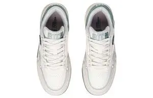 LI-NING 001 Btc "cream White Green" Agct008-1 Sneakers - White/green