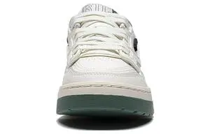 LI-NING 001 Btc "cream White Green" Agct008-1 Sneakers - White/green