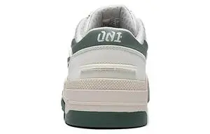 LI-NING 001 Btc "cream White Green" Agct008-1 Sneakers - White/green