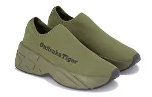 Onitsuka Tiger P-trainer Knit Lo Shoes