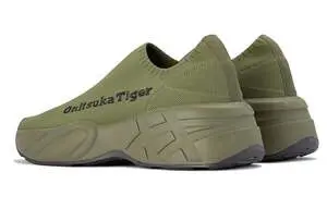 Onitsuka Tiger P-trainer Knit Lo Shoes - Green