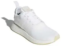 Adidas Nmd_r2 Sneakers - White