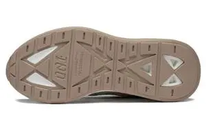 LI-NING 001 Moment V2 Sneakers